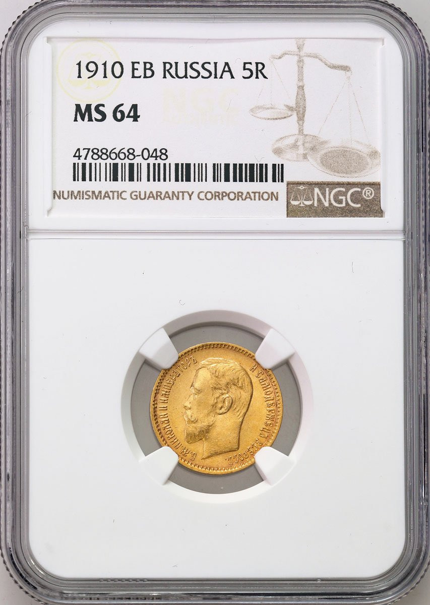 Rosja. Mikołaj II. 5 Rubli 1910 ЄБ, Petersburg NGC MS64 | archiwum.niemczyk.pl